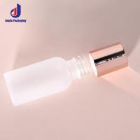 China Luxury Cosmetic Plastic Bottle Custom Perfume Packaging Bottle White 20ml 25ml 35ml for sale