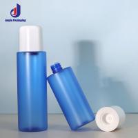 China 300ml 500ml Refillable Shampoo Bottles Empty 100g Body Lotion Jar For Cosmetics Skincare Serum for sale