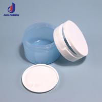 China PP Empty Powder Jar 100g 120g 4 Oz Cosmetic Jars With with Flip Top Lid for sale