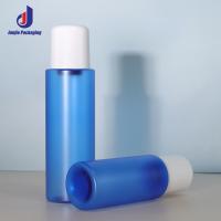 China 300ml 500ml Refillable Shampoo Bottles Empty 100g Body Lotion Jar For Cosmetics Skincare Serum for sale