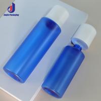 China 300ml 500ml Refillable Shampoo Bottles Empty 100g Body Lotion Jar For Cosmetics Skincare Serum for sale