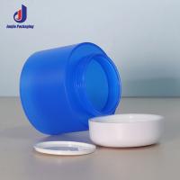 China 300ml 500ml Refillable Shampoo Bottles Empty 100g Body Lotion Jar For Cosmetics Skincare Serum for sale
