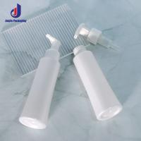 China Matte Plastic Dispenser Bottle 120ml Square Foaming Facial Cleanser Bottle for sale