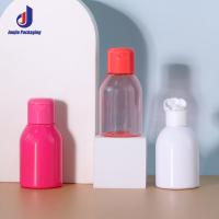 China Customized 60ml PET Bottle Cosmetic Lotion Empty Bottles Screen Printing For Cosmetic Products for sale