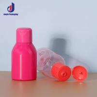 China Customized 60ml PET Bottle Cosmetic Lotion Empty Bottles Screen Printing For Cosmetic Products for sale