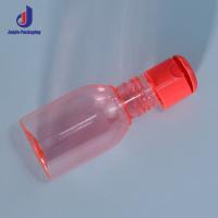 China Customized 60ml PET Bottle Cosmetic Lotion Empty Bottles Screen Printing For Cosmetic Products for sale