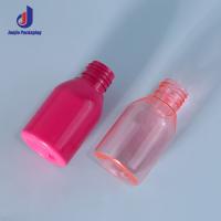 China Customized 60ml PET Bottle Cosmetic Lotion Empty Bottles Screen Printing For Cosmetic Products for sale