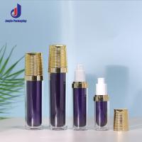 China Dark Blue Acrylic Bottles 100ml 50ml Luxury For Facial Cleanser  Serum Lotion And Cream for sale