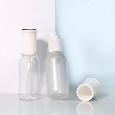 China Custom 60ml PETG Plastic Bottle with Screen Printing for Luxury Cosmetic Packaging for sale