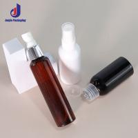 China 50ml 60ml Frosted PET Bottles White Serum Dropper Bottle For Packaging for sale