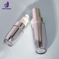 China Replaceable Acrylic Bottles 30ml 100ml Silver Plastic Lotion Pump Bottle for sale
