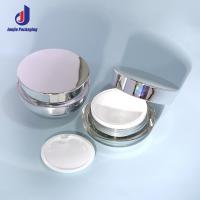 China Replaceable Acrylic Bottles 30ml 100ml Silver Plastic Lotion Pump Bottle for sale