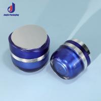 China Custom Skincare Bottles Packaging Containers For Cosmetics Screen Printing Acrylic MS Cylinder for sale