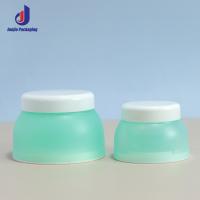 China Empty PP Cosmetic Jars 30g 50g 100g Transparent Wide Mouth Plastic Container With Lid for sale