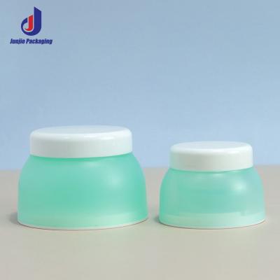 China Empty PP Cosmetic Jars 30g 50g 100g Transparent Wide Mouth Plastic Container With Lid for sale