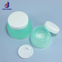China Empty PP Cosmetic Jars 30g 50g 100g Transparent Wide Mouth Plastic Container With Lid for sale