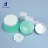 China Empty PP Cosmetic Jars 30g 50g 100g Transparent Wide Mouth Plastic Container With Lid for sale