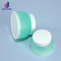 China Empty PP Cosmetic Jars 30g 50g 100g Transparent Wide Mouth Plastic Container With Lid for sale