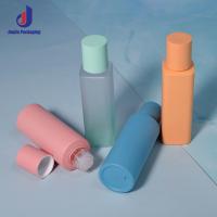 China Cosmetic Frosted PET Bottle Empty Plastic Bottles 100ml With Plastic Screw Cap for sale