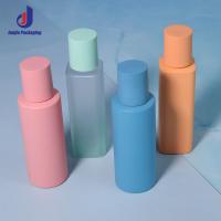 China Cosmetic Frosted PET Bottle Empty Plastic Bottles 100ml With Plastic Screw Cap for sale