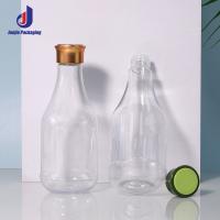 China Sealing Type Cosmetic PET Bottle Customized Empty Hand Sanitizer Bottles With Filp Cap for sale