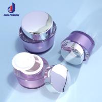 China 30ml 60ml 100ml Purple Empty Skincare Bottles Luxury Lotion Pump Bottle With Acrylic Base Material for sale