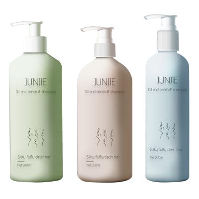 China Amber Cylindrical Plastic Bottle 300ml  500ml Shower Gel Bottle For Your Customers' Needs for sale