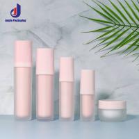 China Luxury Double-wall Lotion Cream Pump Bottle Pink Acrylic Plastic Face Cream Essence Bottle Acrylic Eye Essence Cream Bottle Set for sale
