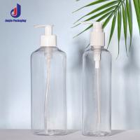 China PET Square Hand Wash Bottle 500ml / 300ml Empty Foam Pump Bottles For Lotion Shampoo Conditioner for sale