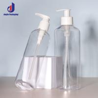 China PET Square Hand Wash Bottle 500ml / 300ml Empty Foam Pump Bottles For Lotion Shampoo Conditioner for sale