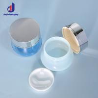 China 150ml 160ml PET Empty Bottle Purple Refillable Plastic Bottle Cosmetic for sale