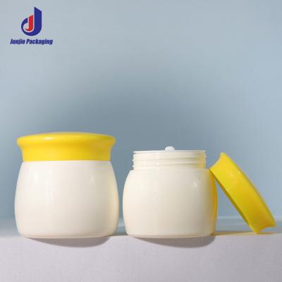 China Silk Printing 15ml Perfume Bottle 12g 20g 40g Empty PP Plastic Jar for Cosmetic for sale