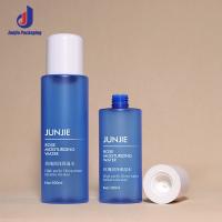 China Matte Clear Plastic Bottles 500ml 300ml 200ml PET Plastic Cosmetic Bottles for sale