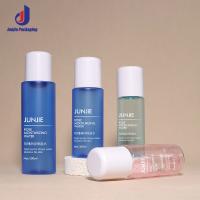 China Matte Clear Plastic Bottles 500ml 300ml 200ml PET Plastic Cosmetic Bottles for sale