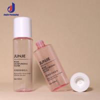 China 250ml 300ml Plastic Cosmetic Bottles Shampoo Conditioner Oil Bottles Logo Printing for sale