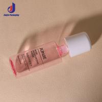 China 250ml 300ml Plastic Cosmetic Bottles Shampoo Conditioner Oil Bottles Logo Printing for sale