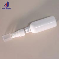 China Plastic Brown Dropper Bottle 50ml 60ml PET Lotion Bottle For Cream for sale