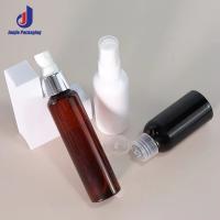 China Plastic Brown Dropper Bottle 50ml 60ml PET Lotion Bottle For Cream for sale