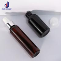 China Plastic Brown Dropper Bottle 50ml 60ml PET Lotion Bottle For Cream for sale