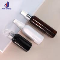China Plastic Brown Dropper Bottle 50ml 60ml PET Lotion Bottle For Cream for sale