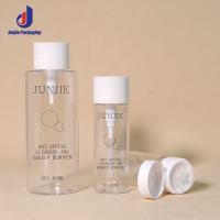 China PET Cosmetic Bottle 100ml 120ml 400ml Makeup Remover Bottle With Round Flat Top for sale