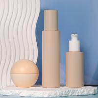 China Round Shape 50ml 100ml Cosmetic Bottles Customized PETG Cream Jar Skincare Packaging With SCREW CAP for sale