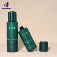 China 500ml PET Plastic Bottle Green Pump Lotion Bottle Frosted With Bamboo Lid for sale