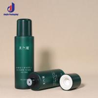 China 500ml PET Plastic Bottle Green Pump Lotion Bottle Frosted With Bamboo Lid for sale