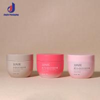 China 200g 250g PP Cosmetic Jars Refillable Empty Jars For Body Butter for sale
