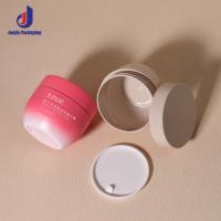 China 200g 250g PP Cosmetic Jars Refillable Empty Jars For Body Butter for sale