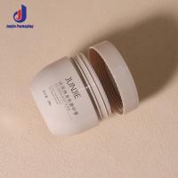 China 200g 250g PP Cosmetic Jars Refillable Empty Jars For Body Butter for sale