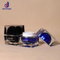China Professional Acrylic Cosmetic Storage Jar Multi Beauty Jar For Screen Printing Skin Care for sale
