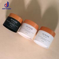 China Luxury White Plastic Cosmetic Jars 200g 250g 300g Body Scrub Double Wall Plastic Jars for sale