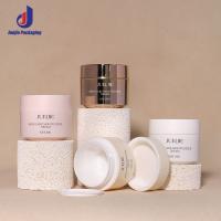 China Round PP Plastic Jars 50g Custom Made Cosmetic Containers With Screw Top for sale